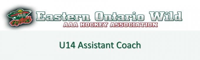 Eastern Ontario Wild powered by GOALLINE.ca